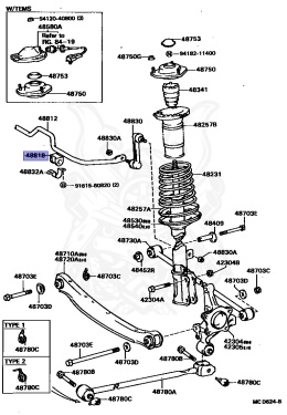 48818-20080 - Toyota - Bush, Stabilizer, Rear - Nengun Performance