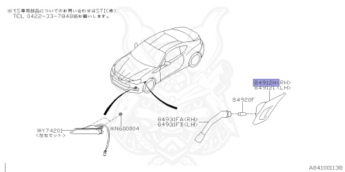 84912CA120 - Subaru - Lens and Body, RH Side Turn Signal - Nengun ...