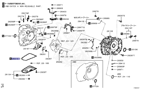 2705A015 - Mitsubishi - Gasket, A / T Oil Pan - Nengun Performance