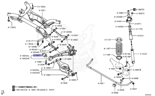 MN101430 - Mitsubishi - Bushing, Independent Rr Susp Arm - Nengun ...