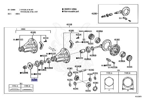 41204-35081 - Toyota - Flange Sub-assy, Front Drive Pinion Companion ...