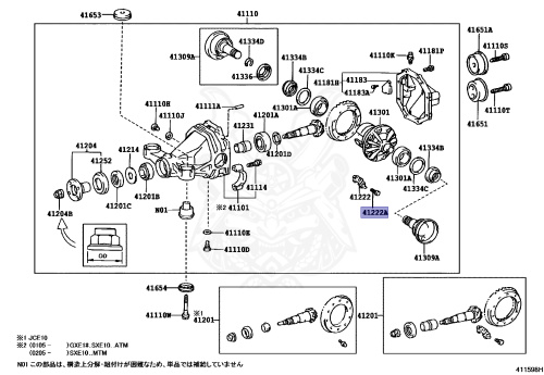 90101-11353 - Toyota - Bolt (for Front Differential Ring Gear Set ...