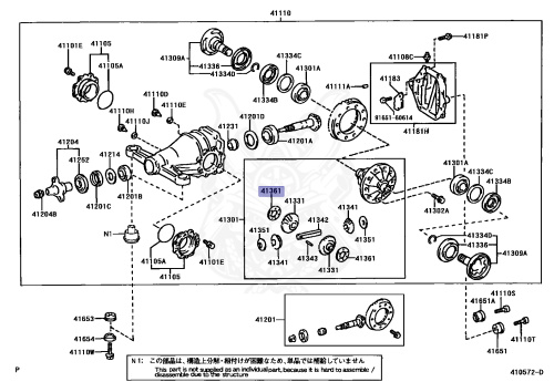 41361-40021 - Toyota - Washer, Front Differential Side Gear Thrust, No ...