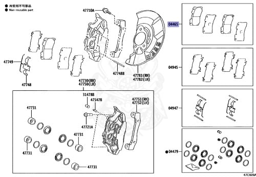 04465-52380 - Toyota - Front Brake Pad Set - Nengun Performance
