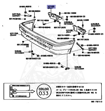 52011-12220 - Toyota - Stay Sub-assy, Front Bumper, Rh - Nengun Performance
