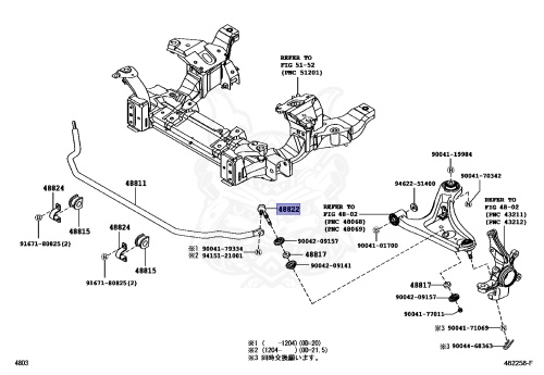 48822-97503 - Toyota - Rod, Stabilizer Link - Nengun Performance