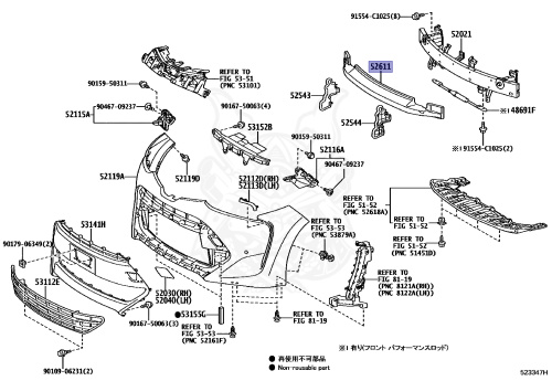 52611-28130 - Toyota - Absorber, Front Bumper Energy - Nengun Performance