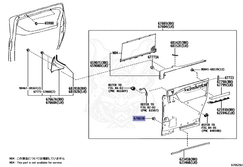 90467-09206 - Toyota - Clip - Nengun Performance