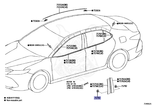 75792-47010 - Toyota - Clip, Door Window Frame Moulding - Nengun ...