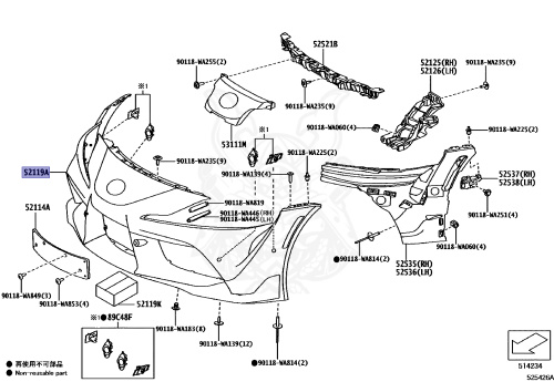 52119-WAA01 - Toyota - Front Bumper Cover w/o Clearance Sonar - Nengun ...
