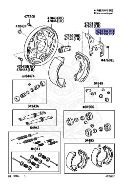 47644-60010 - Toyota - Lever, Automatic Adjust, Lh (for Rear Brake ...