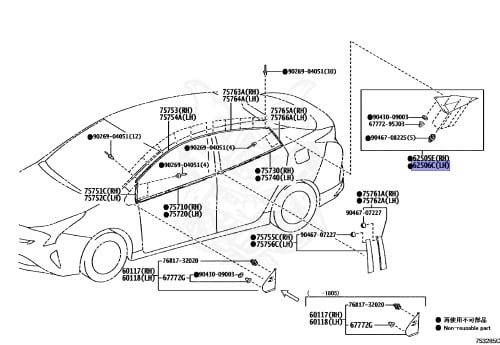 62506-47011 - Toyota - Cover Sub-assy, Quarter Pillar, Lh - Nengun ...