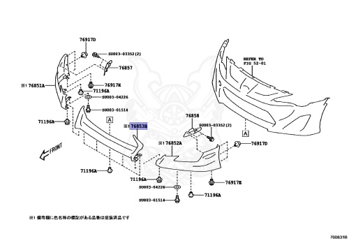 SU003-04177 - Toyota - Cover, Front Spoiler, Center - Nengun Performance