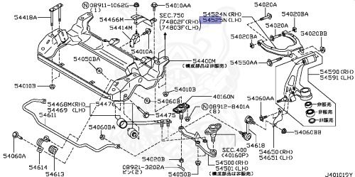 54525-AA000 - Nissan - Link Compressor Kit, Front Suspension Cup-lh ...