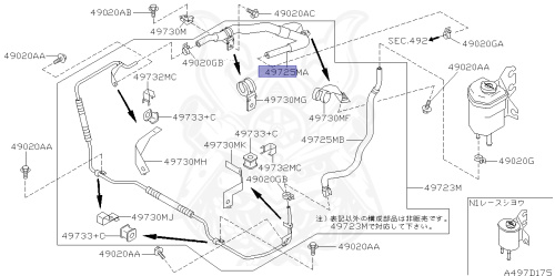 49725-AA300 - Nissan - Hose, Return Power-steering - Nengun Performance