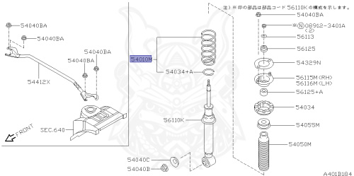 54010-AA102 - Nissan - Spring, Front - Nengun Performance