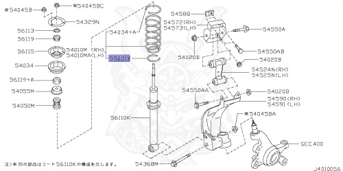 55018-AA100 - Nissan - Seat, Rubber-front Spraying - Nengun Performance