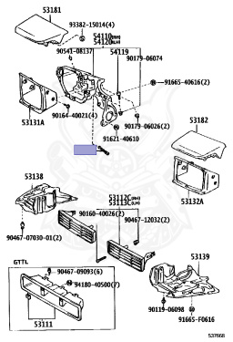 54130-14040 - Toyota - Rod Assy, Retractable Headlamp - Nengun Performance