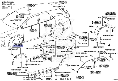 75602-48060 - Lexus - Moulding Sub-assy, Front Fender, Lh - Nengun ...