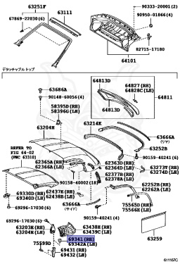69341-17010 - Toyota - Plate, Top Cover Hook, Rh - Nengun Performance
