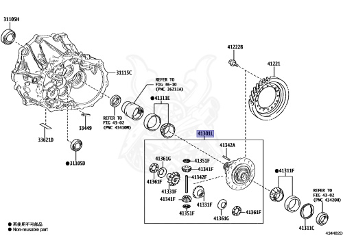 41301-52340 - Toyota - Front Differential ASSY - Nengun Performance