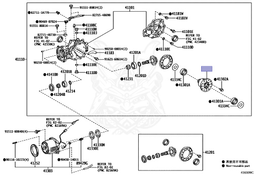41301-52290 - Toyota - Rear Differential ASSY - Nengun Performance