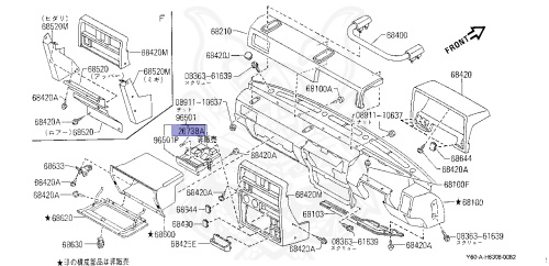 26261-99001 - Nissan - BULB - Nengun Performance