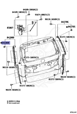61617-42040 - Toyota - CLIP - Nengun Performance