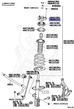 48609-75020 - Toyota - SUPPORT SUB-ASSY, FRONT SUSPENSION - Nengun ...