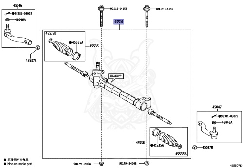 45510-75010 - Toyota - GEAR ASSY, STEERING - Nengun Performance
