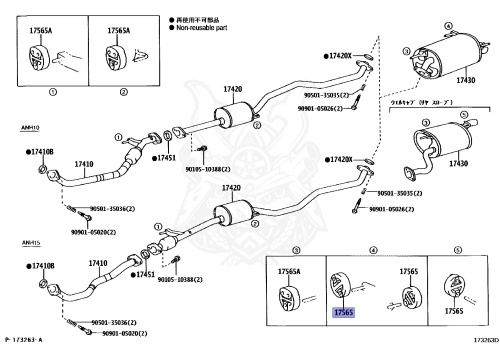17565-15140 - Toyota - EXHAUST TAIL PIPE HANGER RING - Nengun Performance
