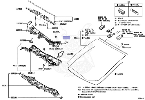 55754-58010 - Toyota - SHIELD, COWL WATER EXTRACT, LH - Nengun Performance