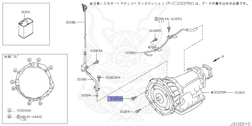 31377-0E00D - Nissan - BOLT - Nengun Performance