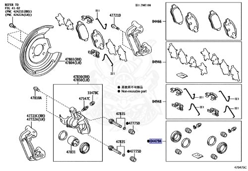 04479-12230 - Toyota - CYLINDER KIT, DISC BRAKE, REAR - Nengun Performance
