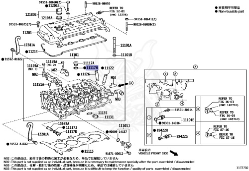 90430-20004 - Toyota - GASKET - Nengun Performance