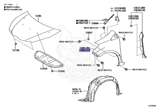 53812-52370 - Toyota - FENDER SUB-ASSY, FRONT LH - Nengun Performance