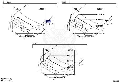 75770-58110 - Toyota - MOULDING ASSY, HOOD, FRONT - Nengun Performance