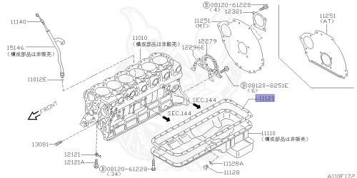 11121-06J04 - Nissan - GASKET, OIL PAN - Nengun Performance