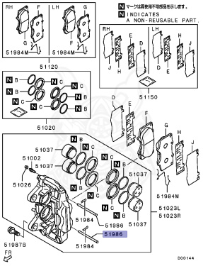 4605A464 - Mitsubishi - PIN, FRONT BRAKE - Nengun Performance