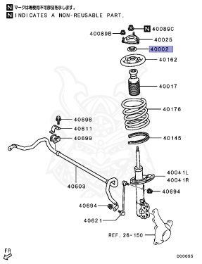 4060A711 - Mitsubishi - BEARING - Nengun Performance