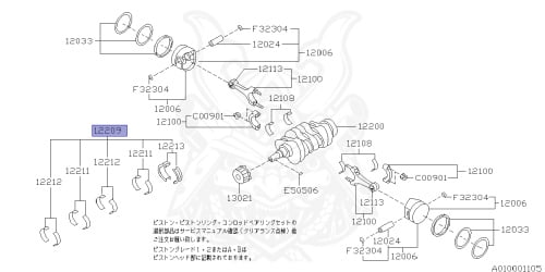 12209AA360 - Subaru - Crankshaft Bearing Set - Nengun Performance