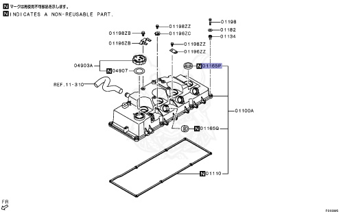 MN158385 - Mitsubishi - SEAL - Nengun Performance