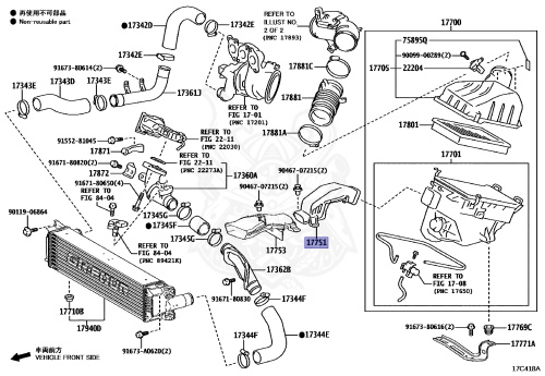 17751-18010 - Toyota - Air Cleaner Inlet No.1 - Nengun Performance