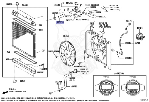 16573-21040 - Toyota - HOSE, RADIATOR, NO.3 - Nengun Performance