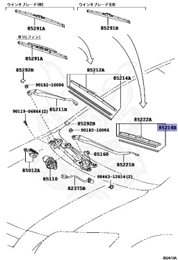 85214-28090 - Toyota - RUBBER, WIPER - Nengun Performance