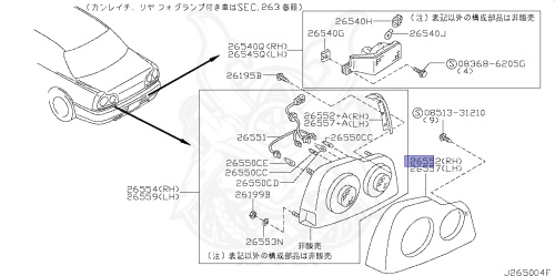 26552-AA310 - Nissan - RIM, COMBINATION LAMP RH - Nengun Performance