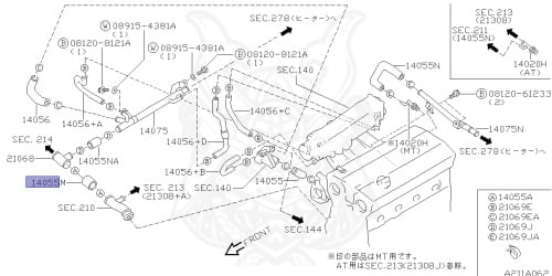 14055-30F00 - Nissan - HOSE, WATER - Nengun Performance