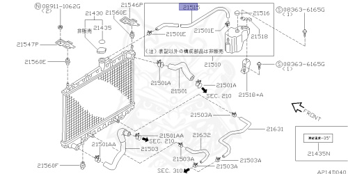 21741-0E000 - Nissan - HOSE, RESERVE TANK - Nengun Performance
