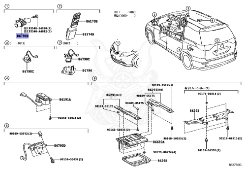 86790-60200 - Toyota - CAMERA ASSY, FRONT - Nengun Performance