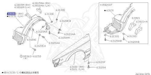 63842-91L01 - Nissan - PROTECTOR, FRONT FENDER RH - Nengun Performance